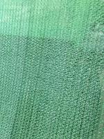 China Dark Green Knitted Hdpe Greenhouse Shade Netting , 30% - 45% Shade Rate for sale