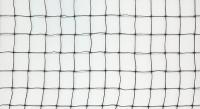 China HDPE Anti UV Anti Bird Netting / Anti Pigeon Net 10gsm For Agriculture for sale
