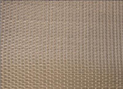 China Agriculture Anti Aphid Netting / Insect Netting For Garden , Plants for sale