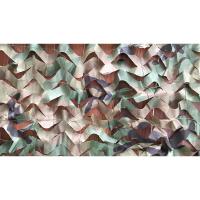 China Polyester Oxford Camouflage Sail Shade Anti UV For Sun Protection for sale