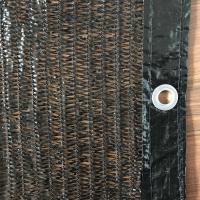 China Ganoderma Lucidum Fungus Shade Netting For Vegetables Auricularia Auricula Planting for sale