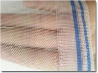 China 16x16 Mesh Anti Insect Netting Hdpe raschel knitted , Transparent for sale