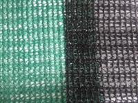 China Garden Light Greenhouse Shade Netting UV 30gsm - 300gsm For Home for sale