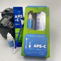 China 10-Pack APS-C Camera Sensor Cleaning Kit with Double-headed Swabs for Effective Dust Removal for sale