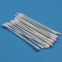 China BB-002 Biodegradable Paper Stick 2.6mm Small Cotton Bud Cosmetic Qtips Makeup Removing Cotton Swab for sale
