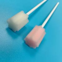 China Individual Wrapped PP Stick Foam Tip Mouth Cleaning Swab Medical-grade Sponge Oral Care Swab Hygiene Foam Swab for sale