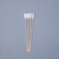 China Disposable Wooden Swab with 100% Pure Cotton and Sponge Head for Gynecological Examination (150mm Length) for sale