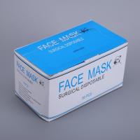 China Hospital Surgical Disposable Face Mask With Excellent Air Permeability for sale