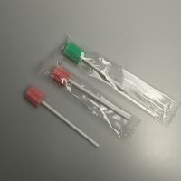 China No DOP Disposable Sterile Foam Tipped Oral Cleaning Swabs for sale