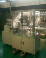China Fully Automatic Shock Piston Machine Produce Ptfe Banded Piston for sale