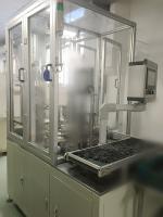 China Shock Absorber Piston Banding Machine With Different Faces Identification Function for sale