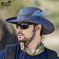 China Summer Men'S Outdoor Leisure Big Brim Two Styles Fisherman Hat With Windproof Rope for sale