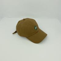 China Embroidered Numbers Simple Cotton Multi-color Baseball Cap for men for sale