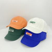 China Patch Short Brim Soft Top Multicolor Cotton Baseball Cap For Men And Women for sale