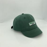 China Patch Short Brim Soft Top Multicolor Cotton Baseball Cap For Men And Women for sale