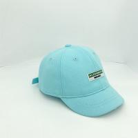 China Patch Short Brim Soft Top Multicolor Cotton Baseball Cap For Men And Women for sale