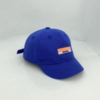 China Patch Short Brim Soft Top Multicolor Cotton Baseball Cap For Men And Women for sale