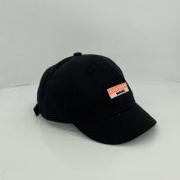 China Patch Short Brim Soft Top Multicolor Cotton Baseball Cap For Men And Women for sale