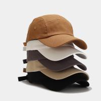 China Simple Outdoor Sunscreen Shade Casual Solid Color Baseball Cap for people for sale