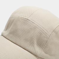China Simple Outdoor Sunscreen Shade Casual Solid Color Baseball Cap for people for sale