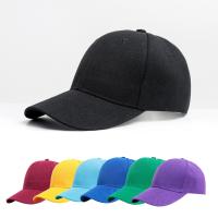 China Light version of solid color baseball cap men's and women's fashion brand cap for sale