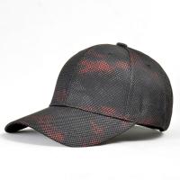 China Camouflage outdoor baseball cap men's tactical camouflage cap sports breathable cap for sale