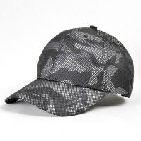 China Camouflage outdoor baseball cap men's tactical camouflage cap sports breathable cap for sale