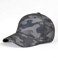 China Camouflage outdoor baseball cap men's tactical camouflage cap sports breathable cap for sale