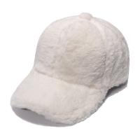 China Winter warm rabbit hair baseball cap Outdoor thickened solid color casual plush cap for sale