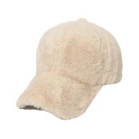 China Winter warm rabbit hair baseball cap Outdoor thickened solid color casual plush cap for sale