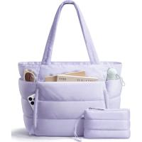 China Quilted Large Capacity Tote Bag Multifunctional Travel Bag Portable Storage Bag for sale