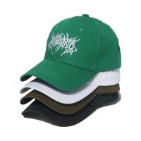 China Men Hip-Hop Curved Brim Sunshade Baseball Cap For Sun Protection for sale