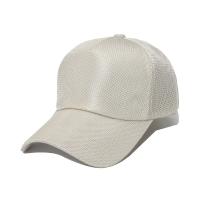 China Outdoor Fishing Cap Summer Solid Color Light Plate Mesh Breathable Baseball Cap for male for sale