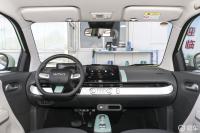 China CHANGAN Lumin2022 301Km Sweet Long Bettery Life White/Blue 4 Seats Automobile Vehicle for sale