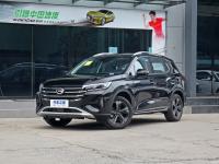 China Gac Gs4 2023 Fwd 1.5t 177hp L4 5 Seats Version Of Trumpchi Gs4 Gasoline Car for sale