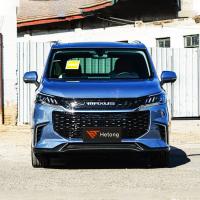China Saic Maxus Euniq 567 Seven-seat Pure Electric MVP Used Private EV Car 4650*1850*1715mm for sale