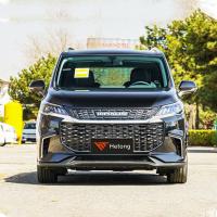 China Saic Maxus Euniq 567 Seven-seat Pure Electric MVP Used Private EV Car 4650*1850*1715mm for sale