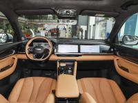 China JILI Xingyue L 5-Door Suv Smart Adult Mobility Electric Vehicle Car 4770x1895x1689mm for sale