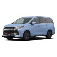 China SAIC MAXUS G50 PLUS High Speed Gas Car with 4 Airbags Customized for sale
