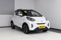 China Manufactures 2023 Cherry Little Ant 3-door Mini Electric Car with 4 Seats in Red/Blue for sale