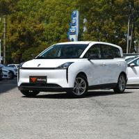 China Besturn NAT 120kW Combined Power 195km CLTC Range Pure Electric MPV for Smooth Travel for sale