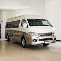 China Double Decker Bus 2016-2023 Golden Dragon Used Automatic Transmission Sightseeing Bus for sale