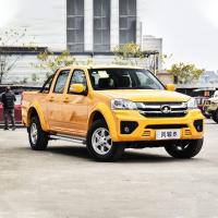 China Leather Seats Great Wall Wingle 5 7 2WD 4WD Gasoline Diesel Pickup Truck 2021 2022 2023 for sale