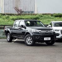 China Leather Seats Great Wall Wingle 5 7 2WD 4WD Gasoline Diesel Pickup Truck 2021 2022 2023 for sale