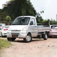 China Join Our Network as a Regional Agent for Wuling Rongguang Mini Light Cargo Trucks for sale