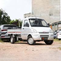 China Join Our Network as a Regional Agent for Wuling Rongguang Mini Light Cargo Trucks for sale