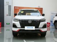 China Gasoline Changan SUV Changan Cs75 Rear Camera Auto Gas Autos Luxury 2023 Automobile for sale