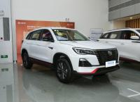 China Gasoline Changan SUV Changan Cs75 Rear Camera Auto Gas Autos Luxury 2023 Automobile for sale