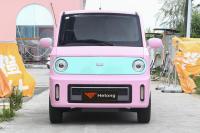 China High Speed Super Electric Car 2022 Energy Vehicle Car with Wheelbase of 2350 mm for sale