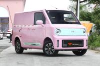 China High Speed Super Electric Car 2022 Energy Vehicle Car with Wheelbase of 2350 mm for sale
